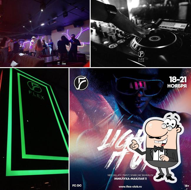 Flex club bar, Moscow - Restaurant menu and reviews