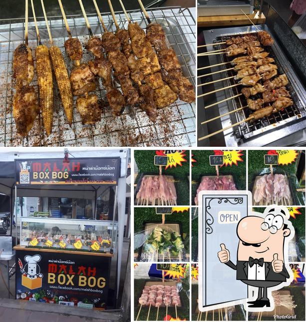 ร้านหม่าล่า Box Bog สาขาพันเสด็จใน, Bo Win - Restaurant menu, prices ...