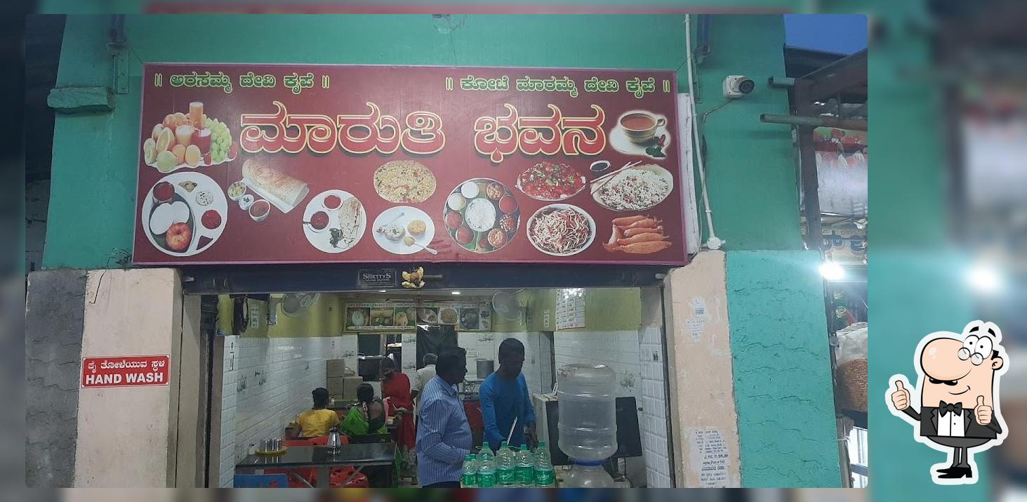 Top 5 restaurants in Bellur Cross, august 2025 - Restaurant Guru