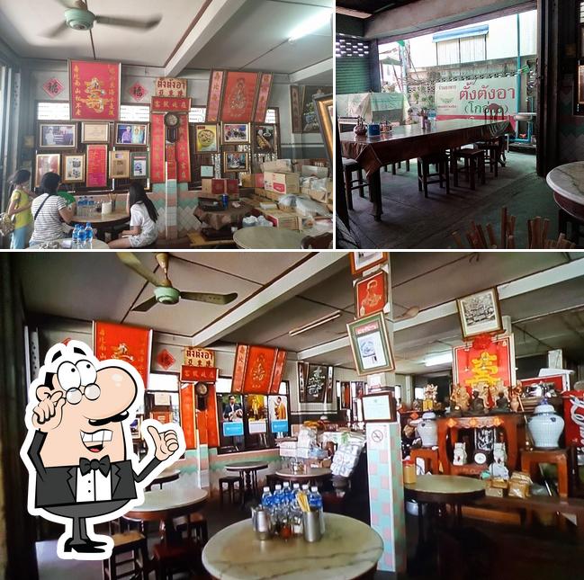 Tang Tang Ah restaurant, Ang Khao - Restaurant reviews