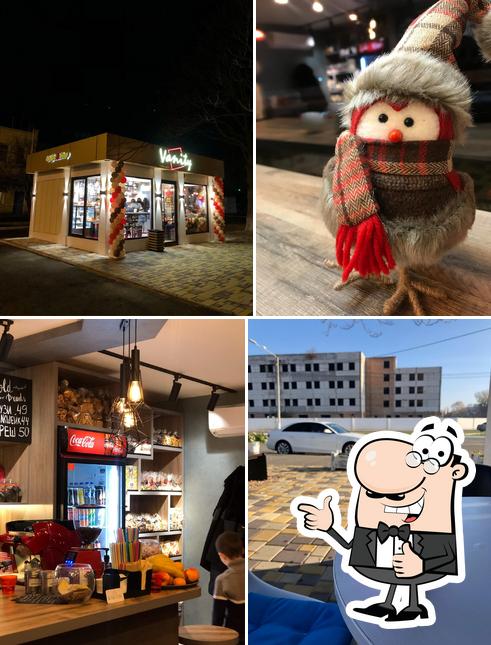 Vanity, Izmail - Restaurant reviews