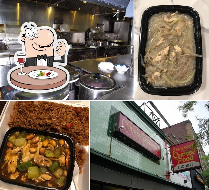 South Boston Chinese Restaurant, Boston - Restaurant menu, prices and ...