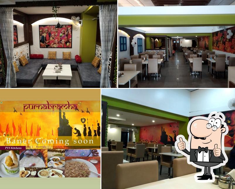 Purnabramha Maharashtrian Restaurant - Baner, Pune - Restaurant reviews