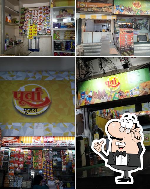 Purva Snacks, Pune - Restaurant reviews