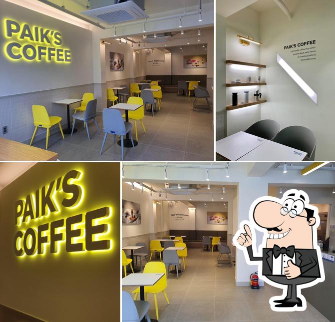 Paik’s Coffee Daegu Manchon Branch cafe, Daegu - Restaurant menu and ...