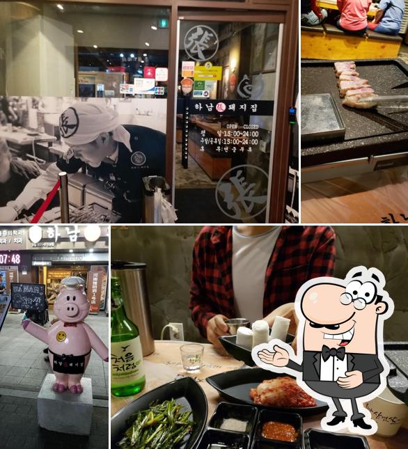 Hanam Pig, Seoul, Myeongdong - Restaurant menu, prices and reviews