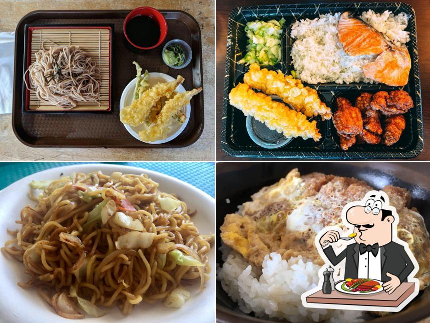 Restaurant Matsu, Kahului - Restaurant menu, prices and reviews