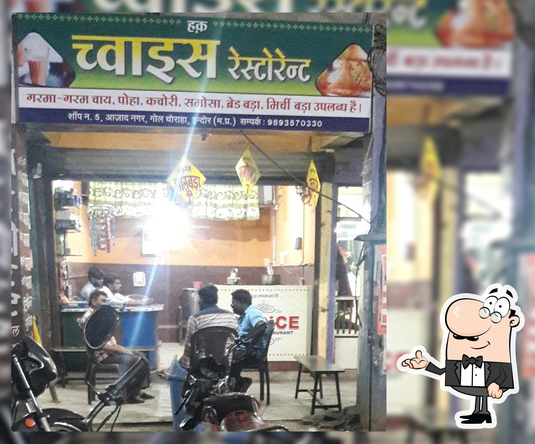 Choice Restaurant, Indore - Restaurant menu, prices and reviews
