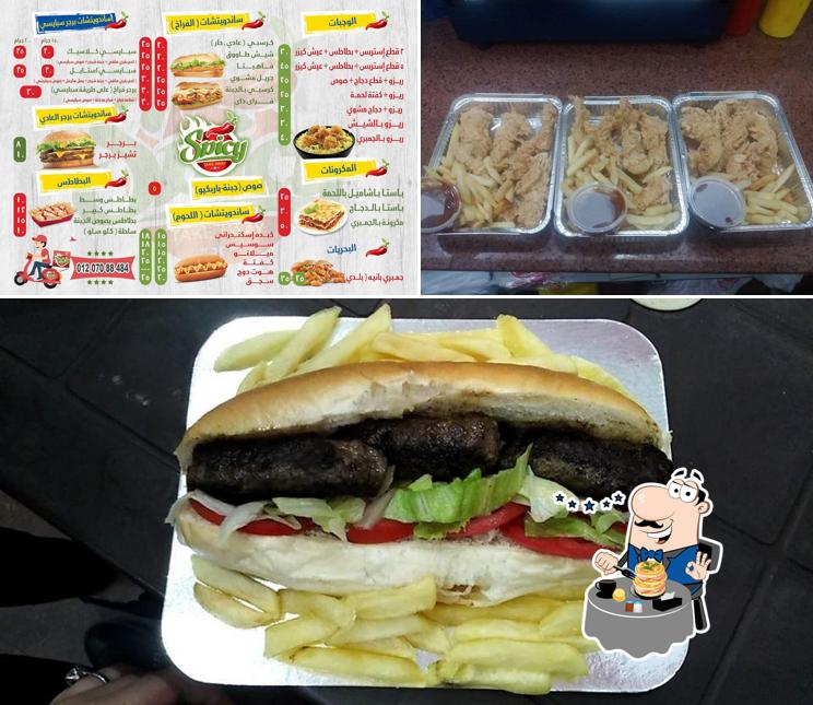 Spicy restaurant, Port Said - Restaurant reviews