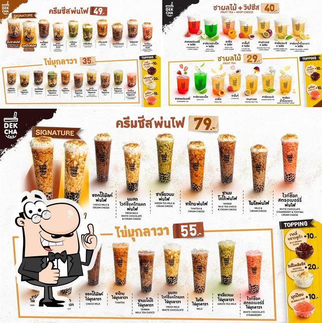 Café Dek-cha เด็กชา สาขาบ่อพลอย, Bo Phloi - Opiniones del restaurante