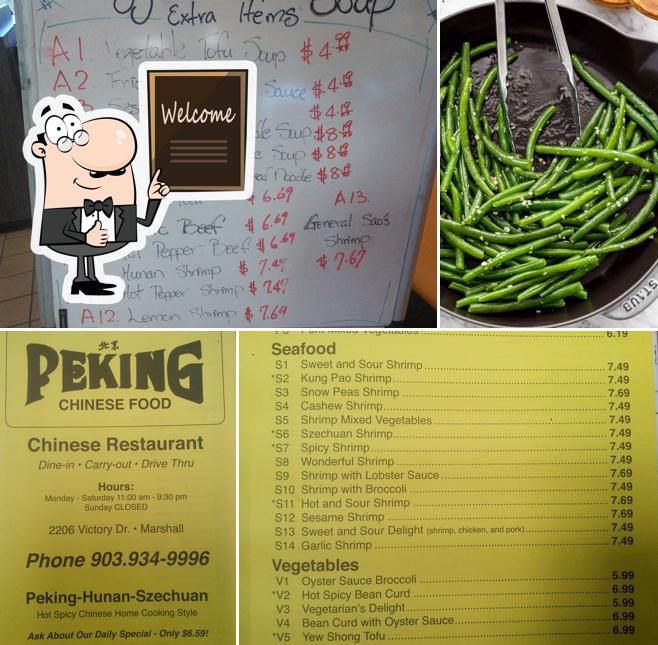 Peking Chinese Restaurant, Marshall - Restaurant menu, prices and reviews
