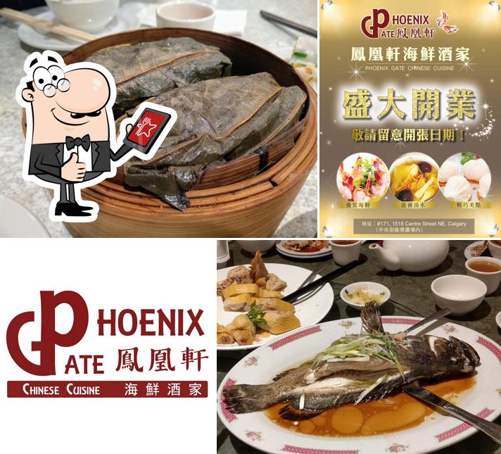 Phoenix Gate Chinese Cuisine in Calgary - Restaurant menu and reviews