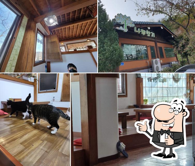 나무향기 restaurant, Cheonan-si - Restaurant reviews