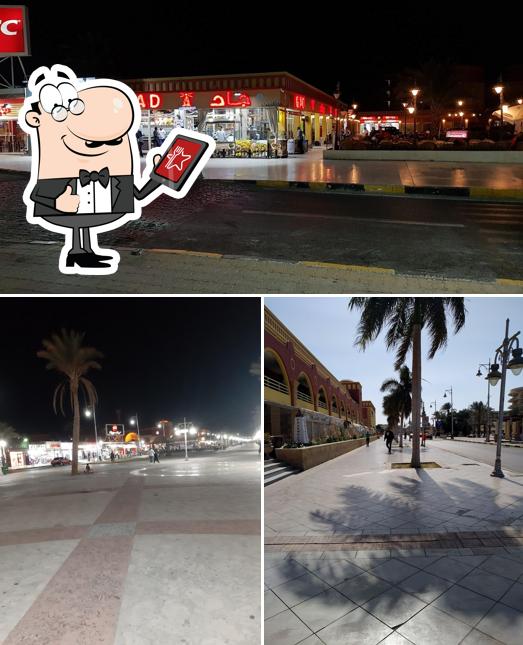 GAD Restaurant in Kawthar, Ägypten - Restaurant reviews