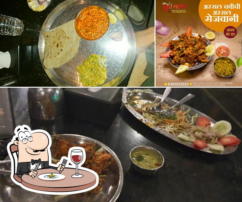Hotel Chul Mutton, Pune, Nagar Rd - Restaurant menu and reviews