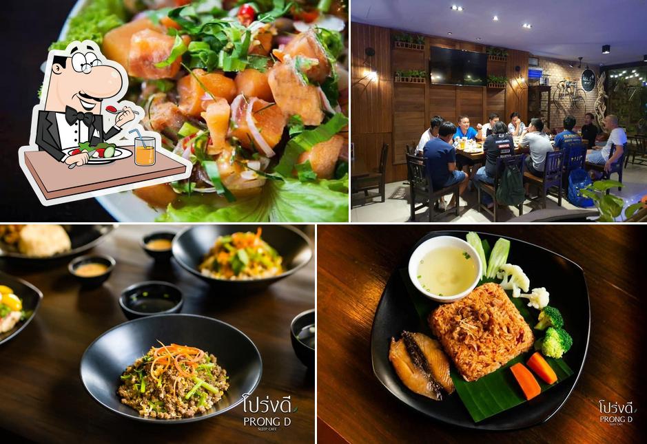 ร้านโปร่งดี restaurant, Pong - Restaurant reviews