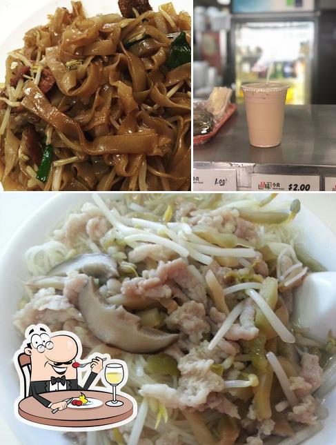 Tasty Place Bakery & Cafe, 2339 S Wentworth Ave in Chicago - Restaurant ...
