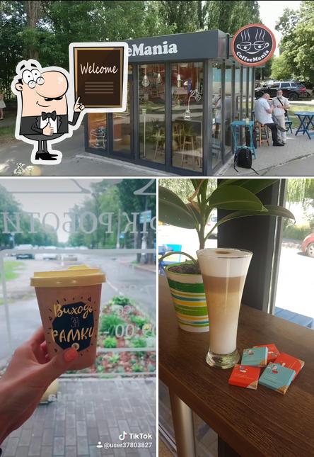 CoffeeMania, Kyiv - Restaurant reviews