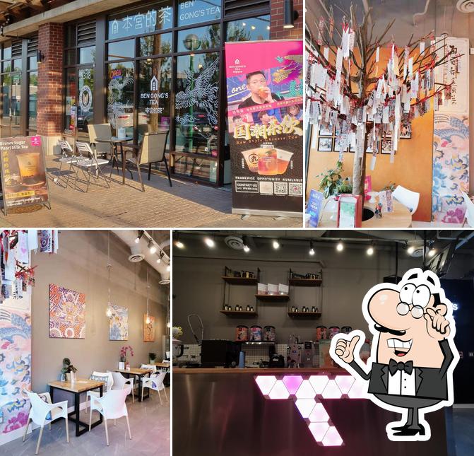Ben Gong's Tea in Burnaby - Restaurant menu and reviews