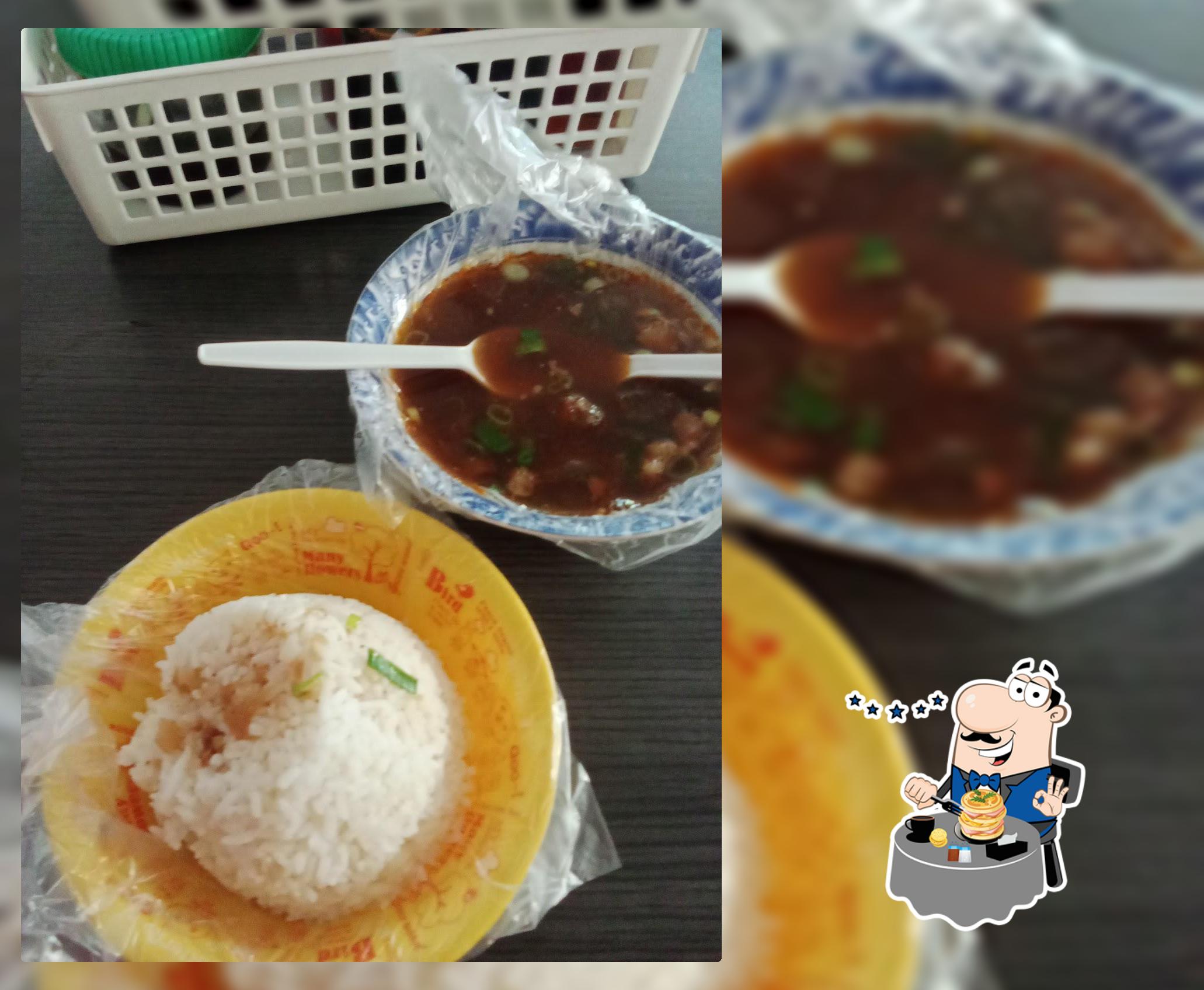 GUINTO PARES (PARES-MAMI LUGAW LUTONG BAHAY) restaurant, Manila ...