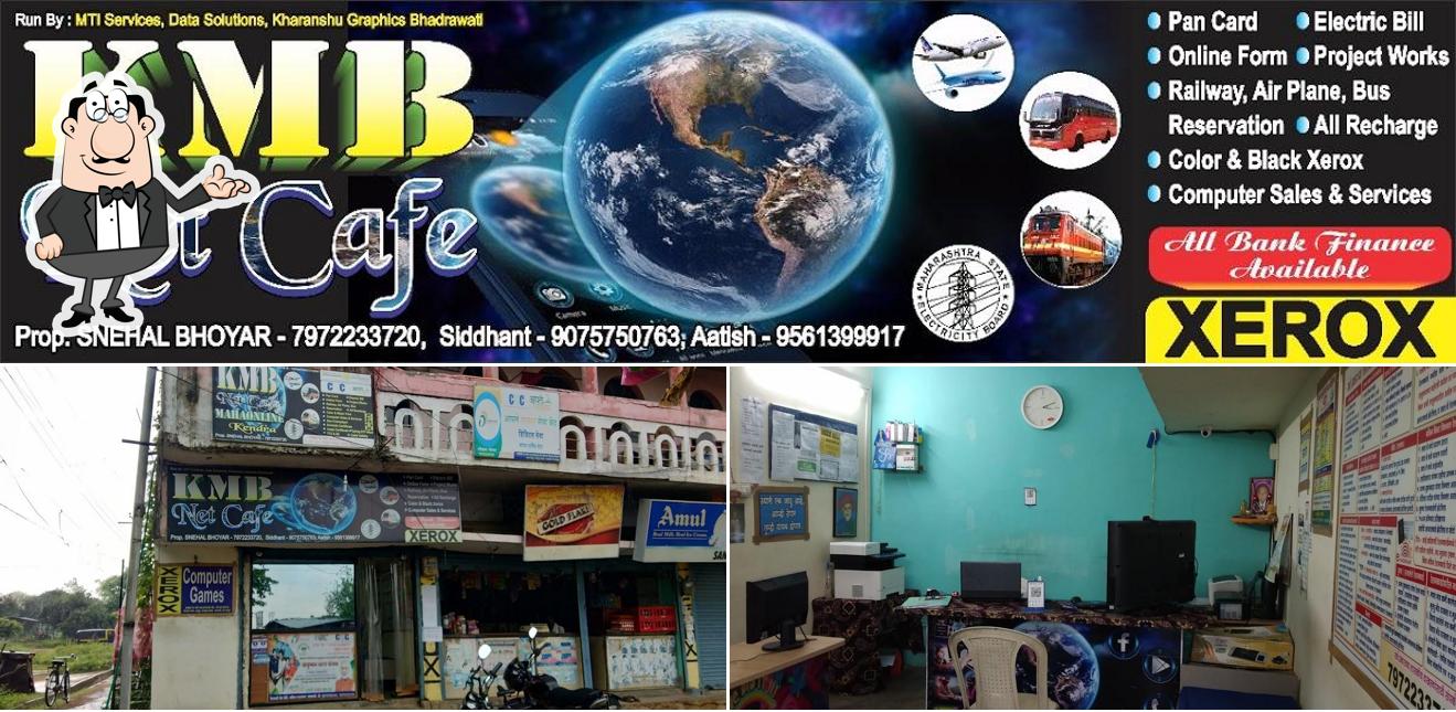 KMB NETCAFE & MAHAONLINE SETU KENDRA, Bhadravati - Restaurant menu ...