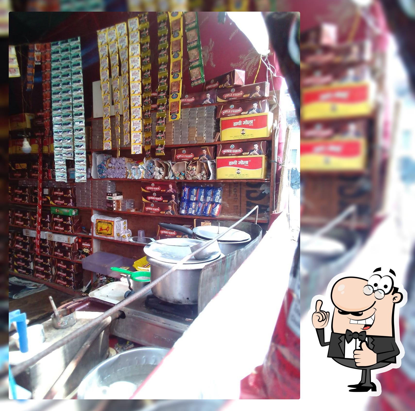 Baba Coffee Shop, Sethal - Restaurant reviews