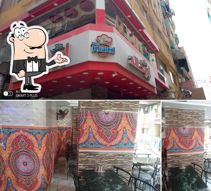 Haty Abou Khaled restaurant, Cairo, 39 ش الفريد - Restaurant reviews