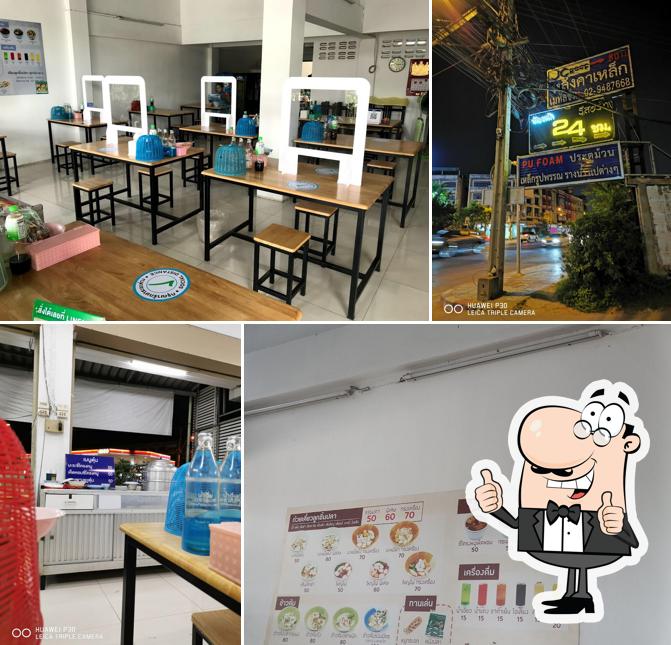 Jiang, Fish Ball Noodle restaurant, Bangkok - Restaurant reviews