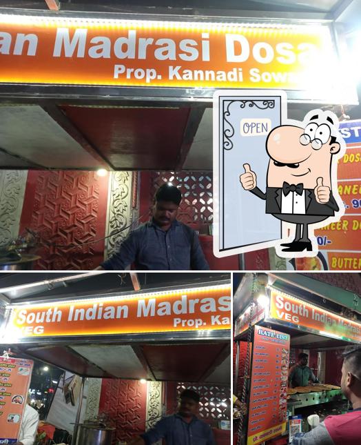 South Indian Dosa Corner, Bareilly - Restaurant reviews