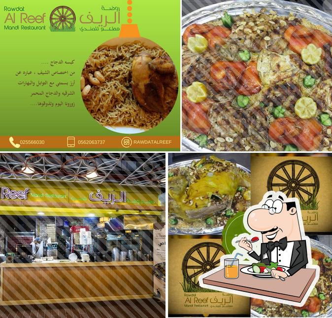 Al Reef Mandi Restaurant, Abu Dhabi, FM4F+VJR - Restaurant reviews