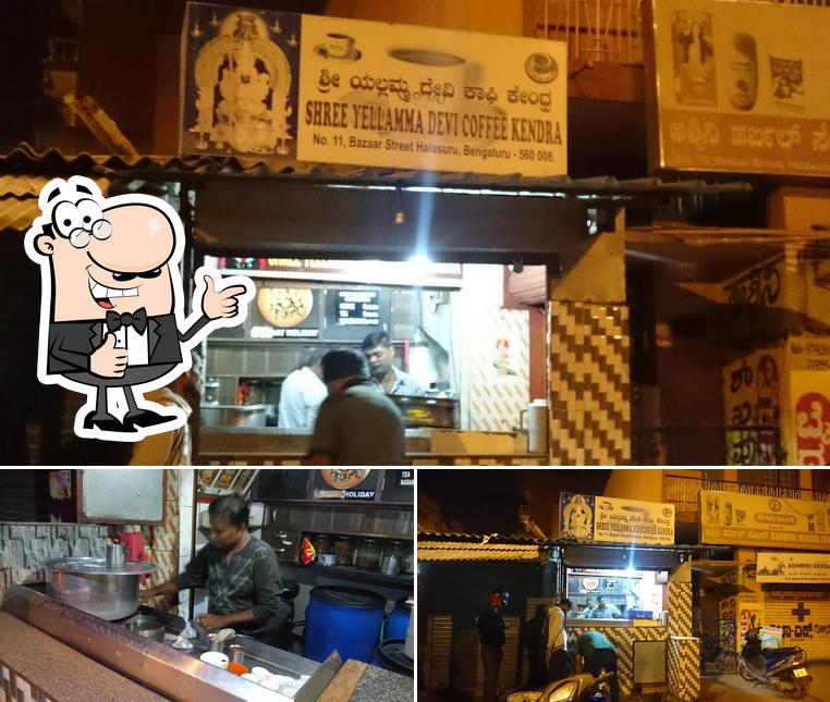 Shree Yellamma Devi Tea/ Coffee Kendra, Bengaluru - Restaurant reviews