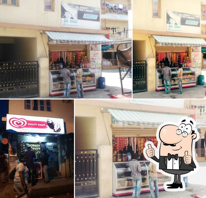 Sri Devi Dharshini, Bengaluru - Restaurant menu, prices and reviews
