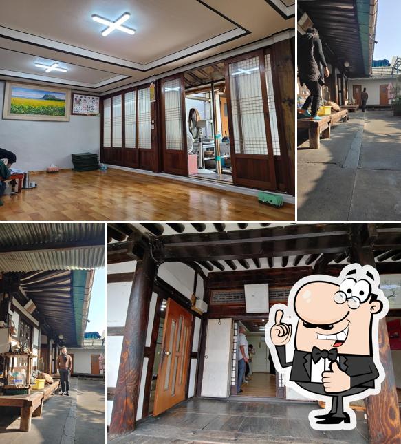 새집식당 restaurant, Sunchang-gun - Restaurant reviews