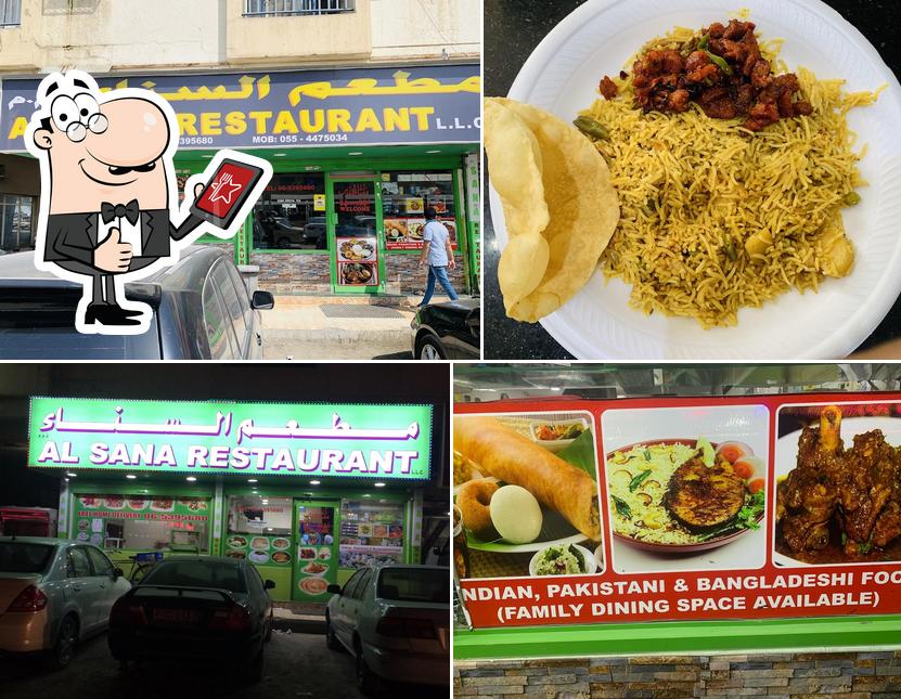 Al Sana Restaurant, Sharjah - Restaurant menu and reviews