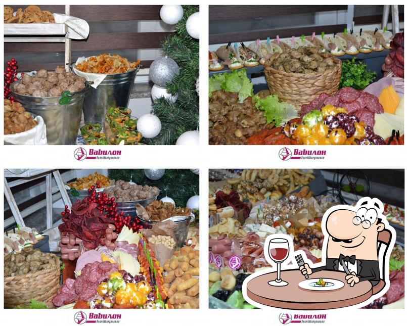 Ketering Restoran Vavilon, Bitola - Restaurantbewertungen