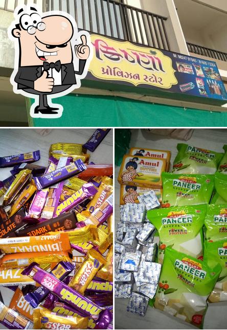 Krishna Provision Store, Vadodara - Restaurant reviews