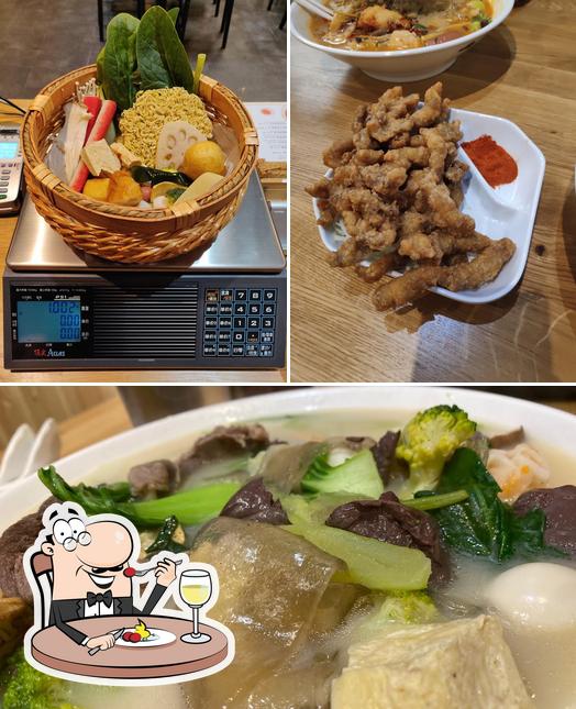 Qing Shu Malatang in Toronto - Restaurant reviews