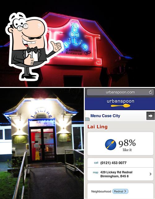 Lai Ling, Birmingham - Restaurant menu, prices and reviews