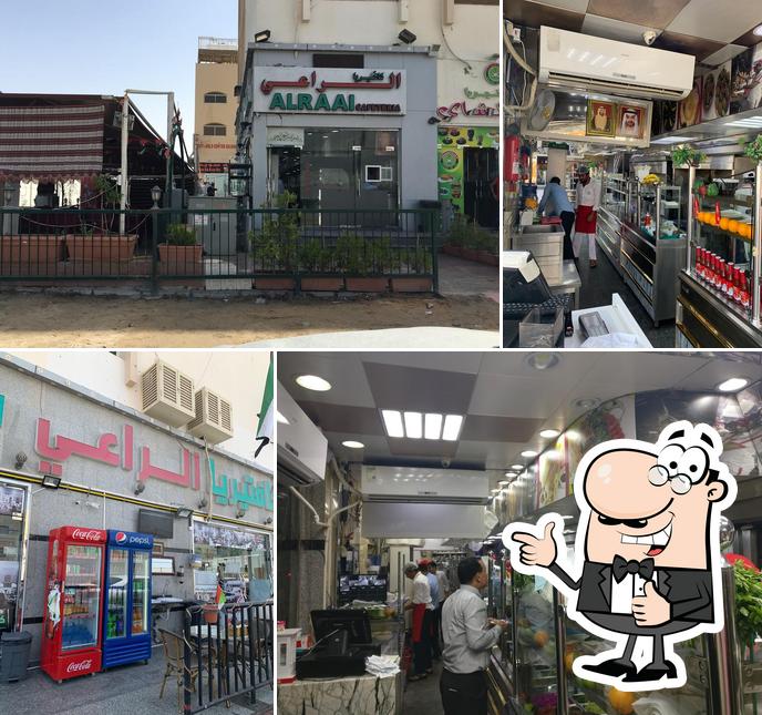 Al Raai Cafeteria كافيتري الراعي, Abu Dhabi - Restaurant reviews