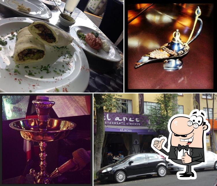 El Arez restaurant, Mexico City - Restaurant reviews