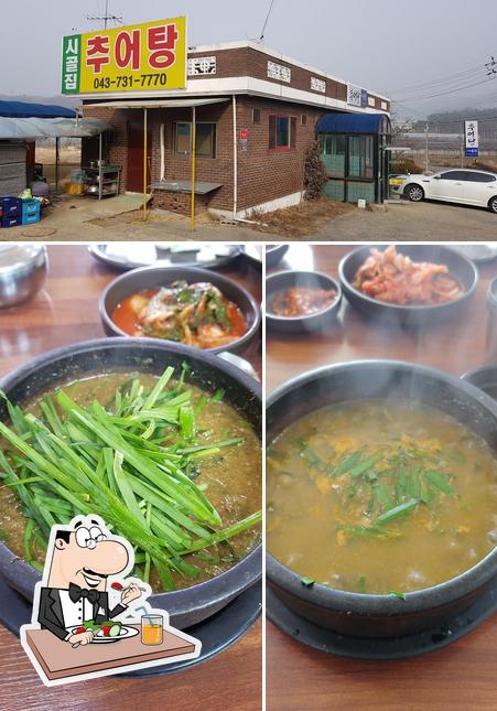 시골집, Okcheon-gun - Menú del restaurante, precios y reseñas
