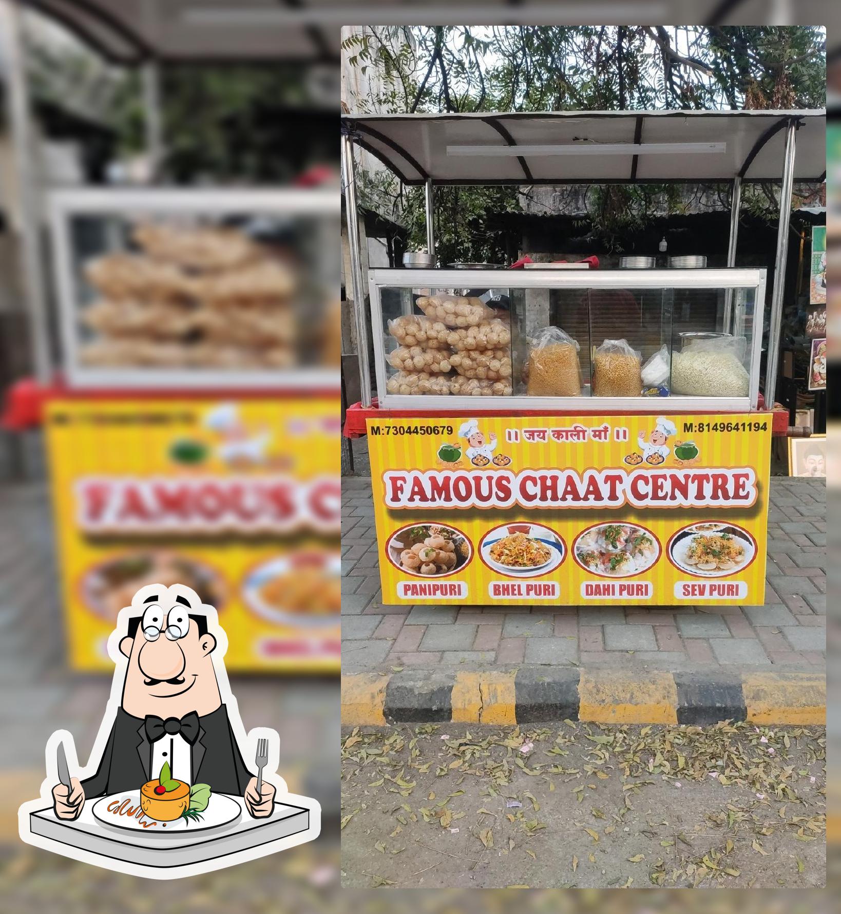 Famous chat center, Nagpur - Restaurant menu, prices and reviews