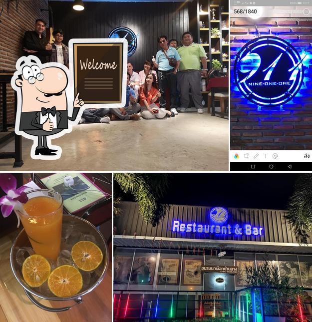 911 Restaurant&Bar_Rayong drive, Rayong - Restaurant reviews