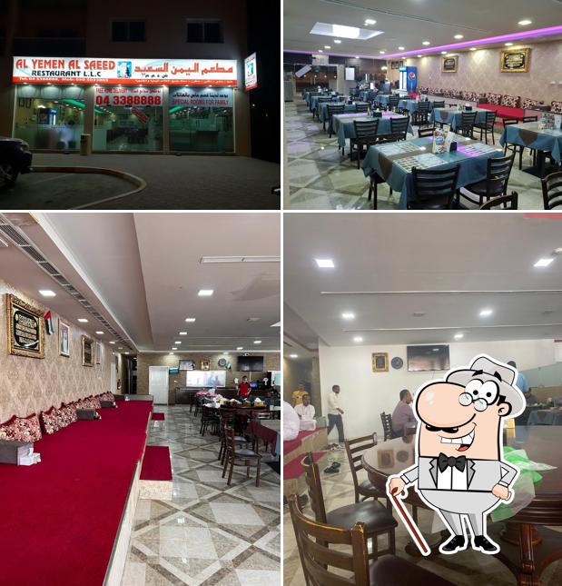 Al Yemen Al Saeed, Dubai - Restaurant menu, prices and reviews