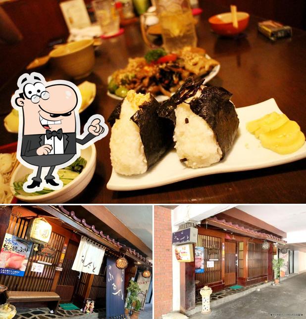 IZAKAYA FURUSATO restaurant, Bangkok, 9/22 Sukhumvit 33 Alley ...