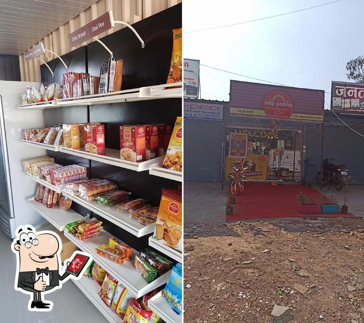 New Poona bakery vadgaon, Vadgaon - Restaurant menu, prices and reviews