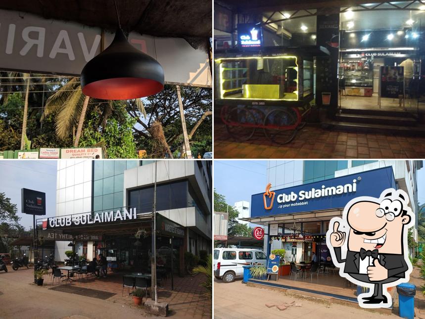 Club Sulaimani ULCC, Kozhikode, UL CyberPark Rd - Restaurant reviews