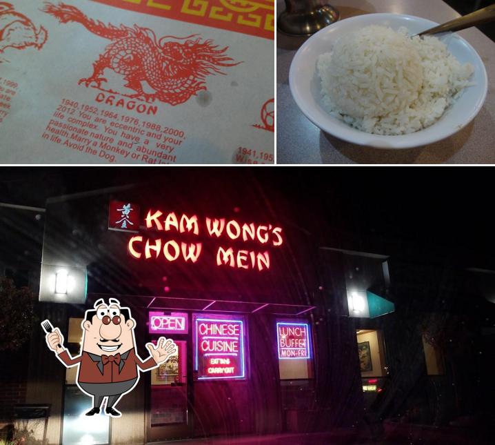 Kam Wong's Chow Mein, Anoka - Restaurant menu, prices and reviews