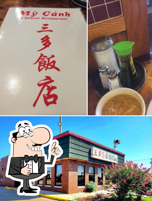 My Canh Restaurant in Garland - Restaurant menu and reviews