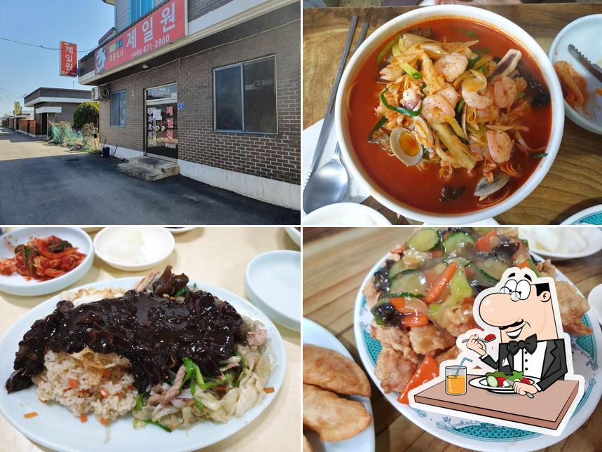 Jeil-Won, Gunsan - Menú del restaurante, precios y reseñas